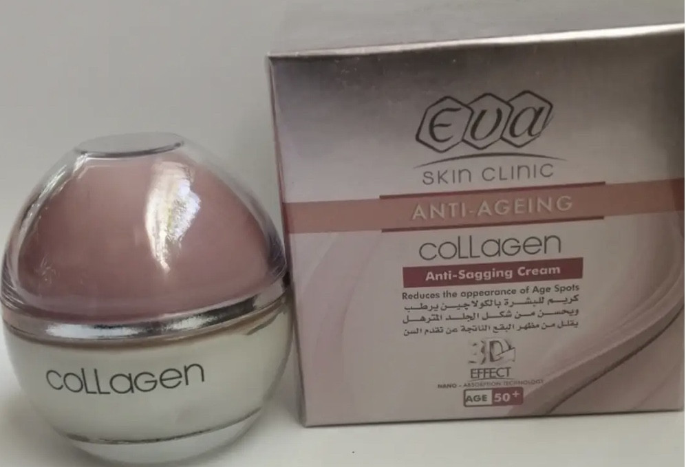 Eva Skin Clinic Anti - Ageing Collagen Anti - Sagging Cream 50+ Антивіковий Крем для Обличчя Єва ...
