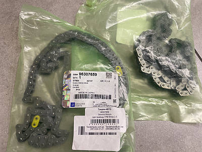 Epica general motors - купить недорого на Prom.ua: цены, акции и отзывы ...