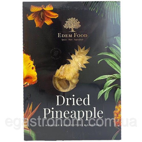 Ананас сушений Едем Фудс Edem Food 150g (Код: 00-00015766) (ID ...