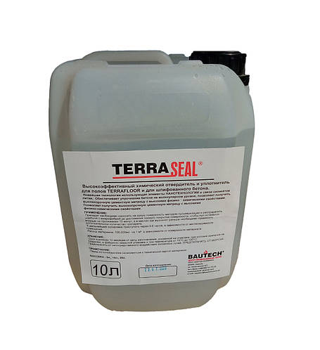 TERRA SEAL (10л ) ущільнювач для полірування покриття ПР (ID#2114503029 ...