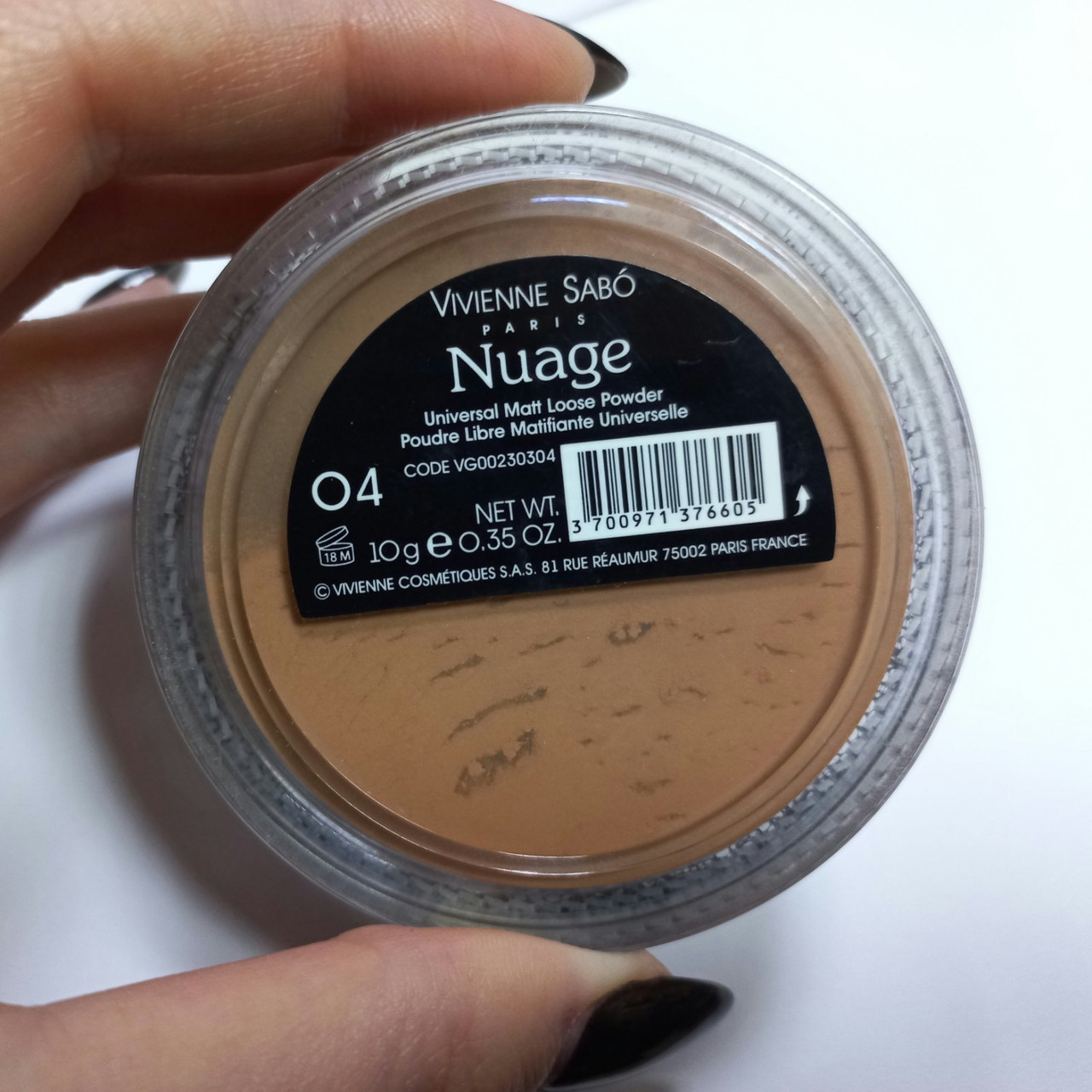 Vivienne Sabo Nuage пудра рассыпчатая матирующая №04 (ID#953885975), цена: 159 ₴, купить на Prom.ua