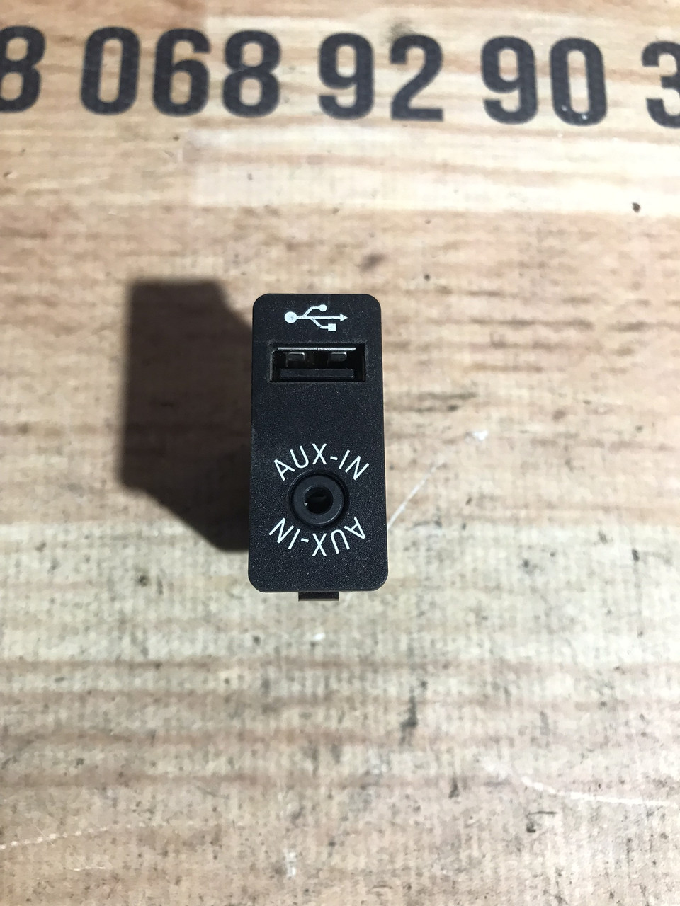 Гніздо роз'єм USB/AUX бмв bmw е E / ф F серії 84109237654 (ID ...