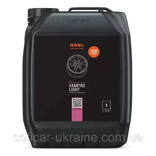 ADBL Vampire Light NEW Formula гелевий препарат для видалення металевих ...