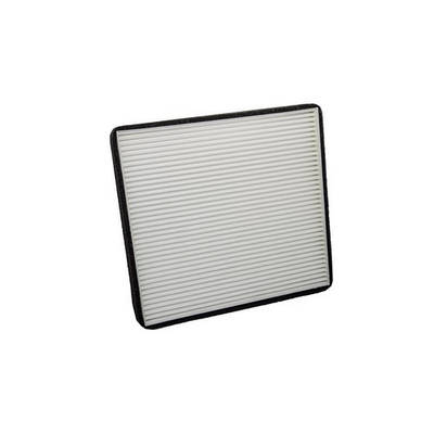 Фильтр салона для tiggo9w tiggo fl | Сравнить цены и купить по акции со ...