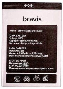 Аккумулятор оригинал Bravis A553 Discovery Dual Sim/S-TELL M555/UMI Rome X (ID#2115842823), цена ...