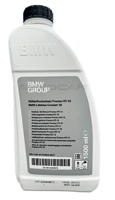 Оригинальная охлаждающая жидкость, антифриз, красный концентрат Тойота ...