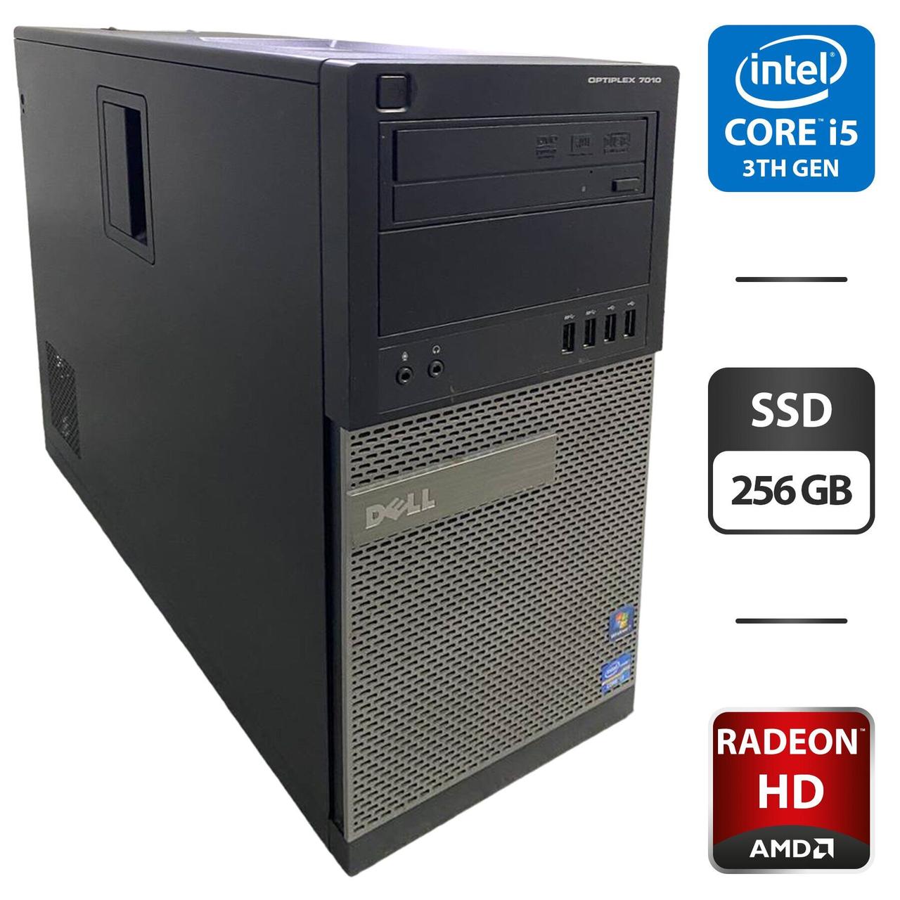 Компьютер Dell OptiPlex 7010 MT/ Core i5-3570/ 8 GB RAM/ 256 GB SDD ...