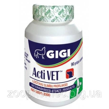 GIGI Acti Vet хондропротектор (глюкозамин, хондроитин) для собак 90 ...