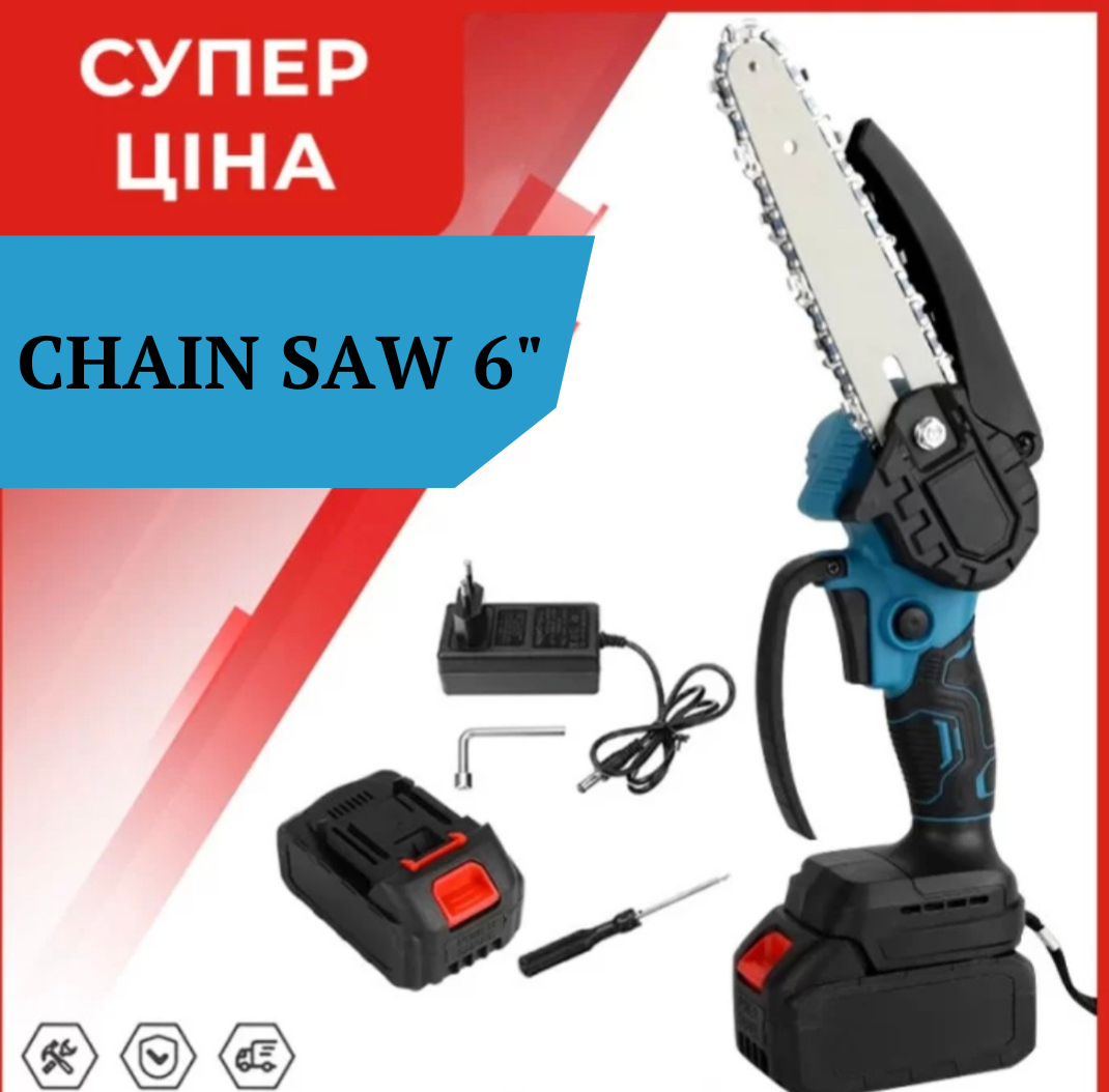 Аккумуляторная цепная мини пила CHAIN SAW 6'' TL 0600 с 2мя ...