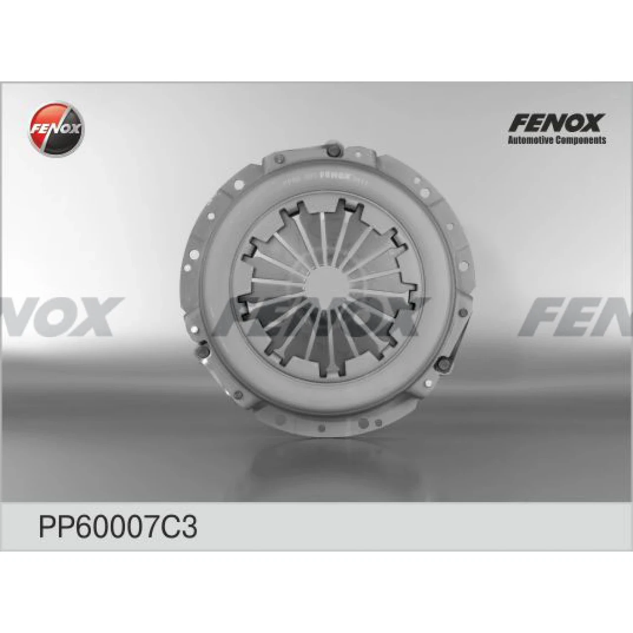 Корзина сцепления ВАЗ 2123 Fenox (PP60007C3) (ID#1202832585), цена ...