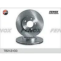 Тормозной диск газ 3110 fenox | Сравнить цены и купить на Prom.ua