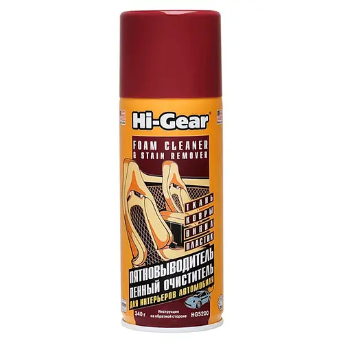 Очищувач для оббивки салону Hi-Gear пінний аерозоль 340 г (HG5200) (ID#1153179772), ціна: 290 ...