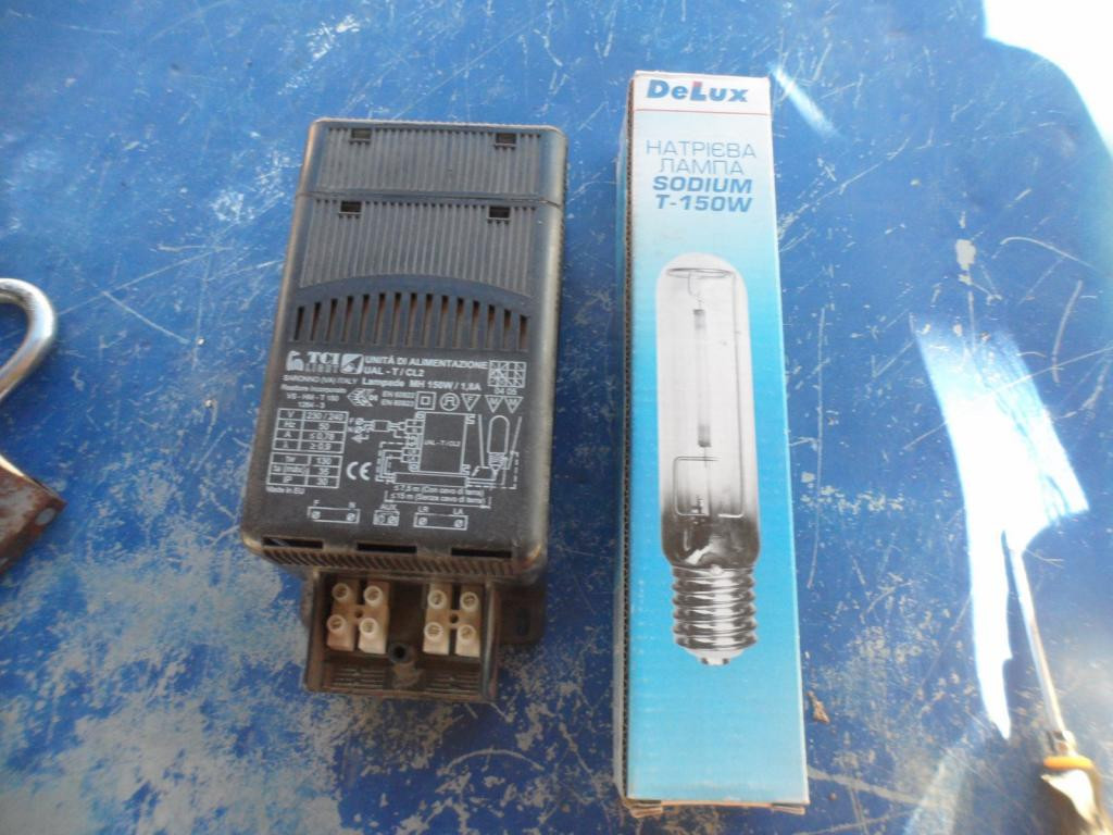 Комплект Днат 150W ІЗУ+Патрон+Лампа Днат 150 ватів: продаж, ціна у ...