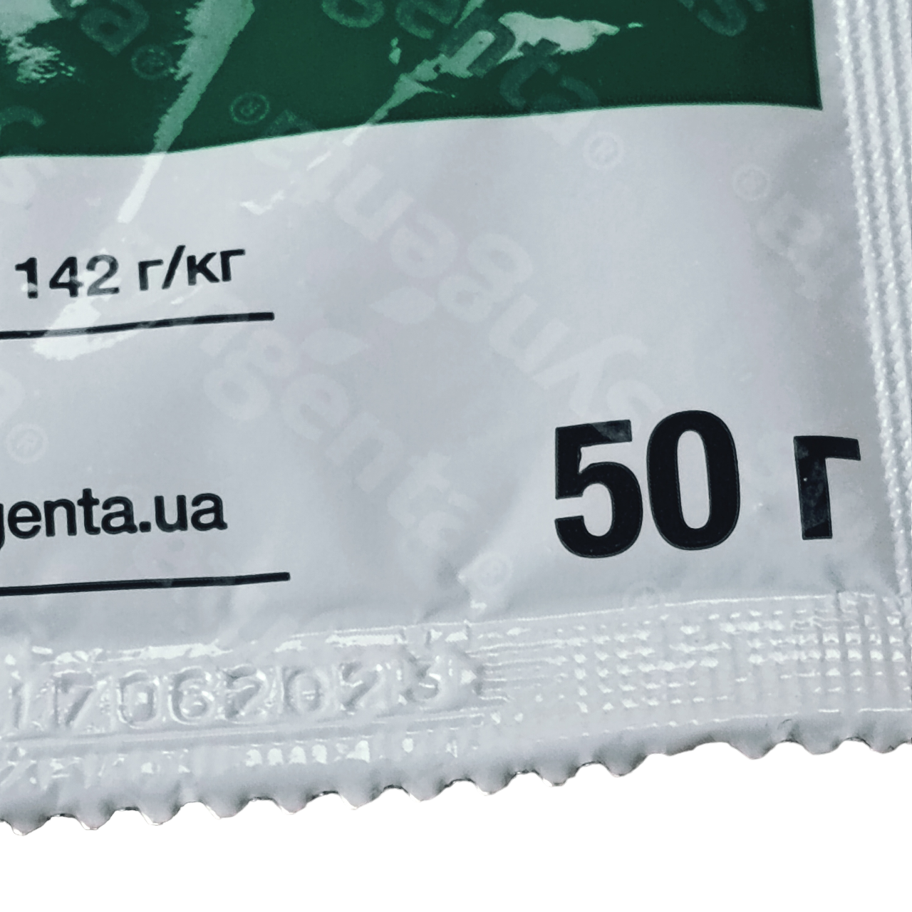 Фунгицид Ридомил Голд R 50 г для защиты винограда и овощных культур Id