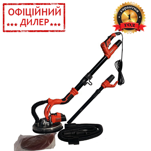 Шлифмашина для стен с подсветкой LEOMIX LS-225LED (600 Вт, 1500 об/мин ...