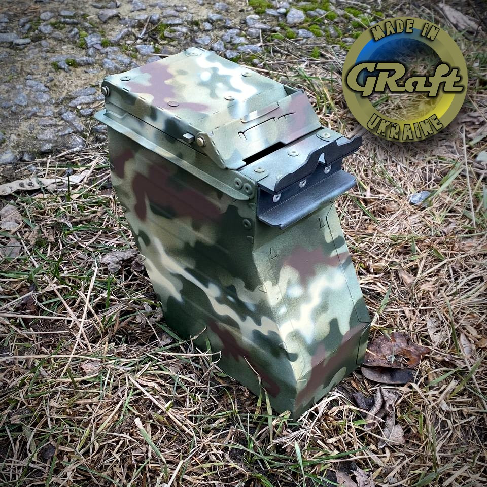 Короб для M240 / FN Mag / Ksp 58 / L7A2 / C6A1 Версія 4.0 на 100 ...