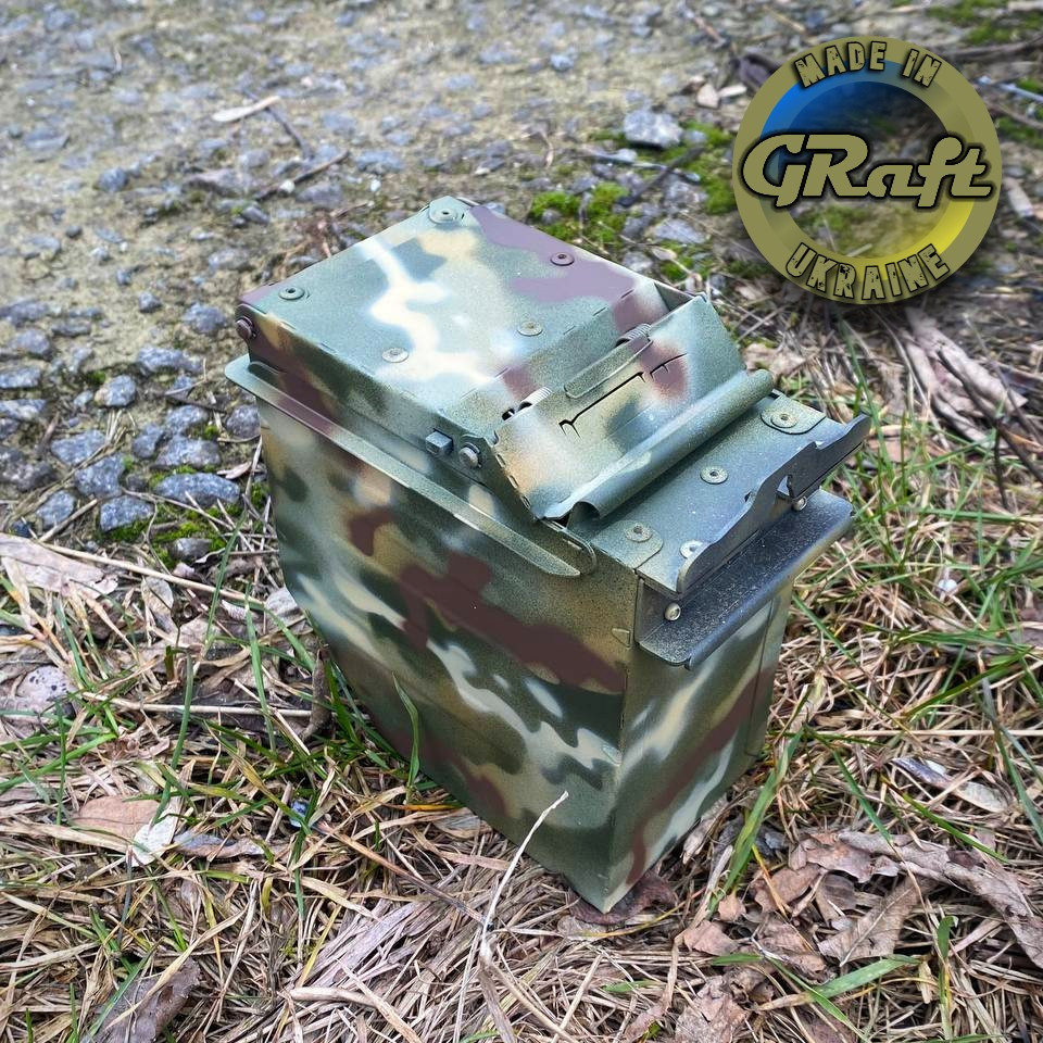 Короб для M240 / FN Mag / Ksp 58 / L7A2 / C6A1 Версія 3.0 на 75 ...