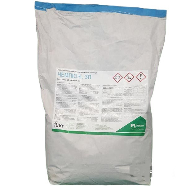 Фунгицид Чемпион Nufarm - 10 кг: продажа, цена в Киеве. Фунгициды от ...