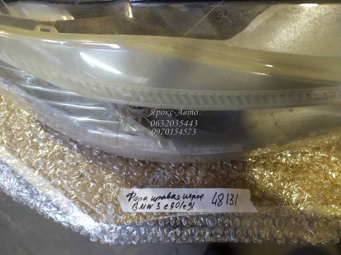 Фара права передня bmw 3 e90 e91 000048131 (ID#2118771129), ціна: 2200 ...