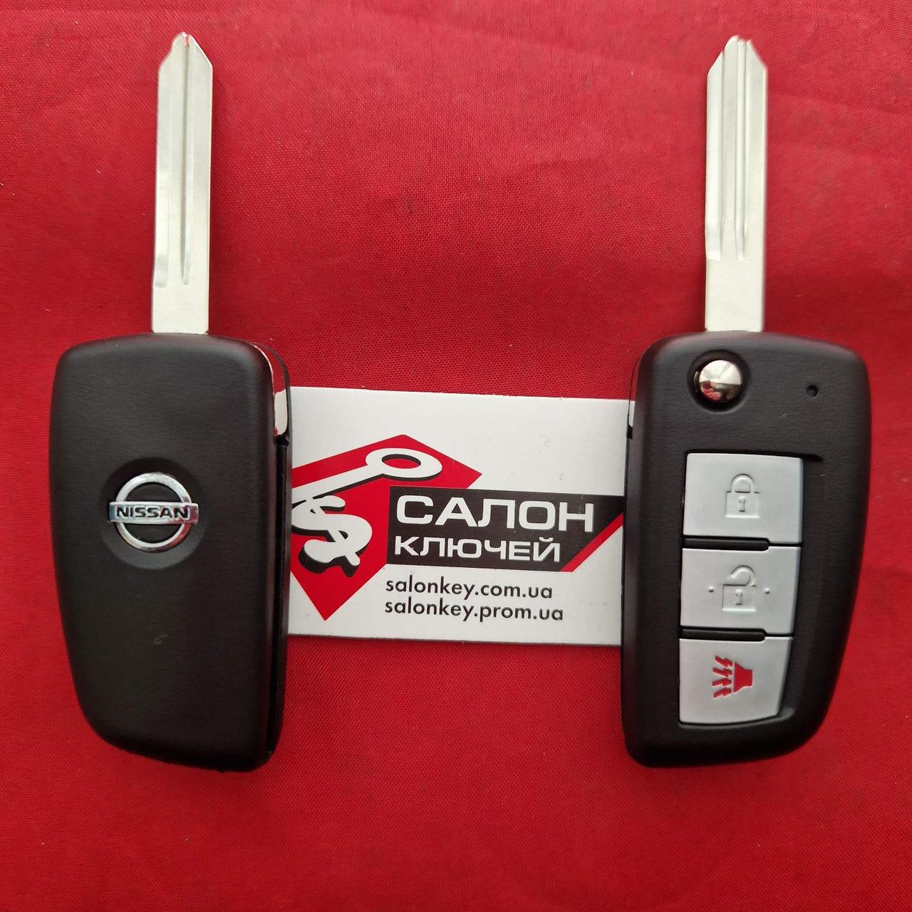 28268-4CB1A, Ключ Nissan, 28268-4CB1B, H0561-4BA1A, H0561-4BA1B, 285E3 ...