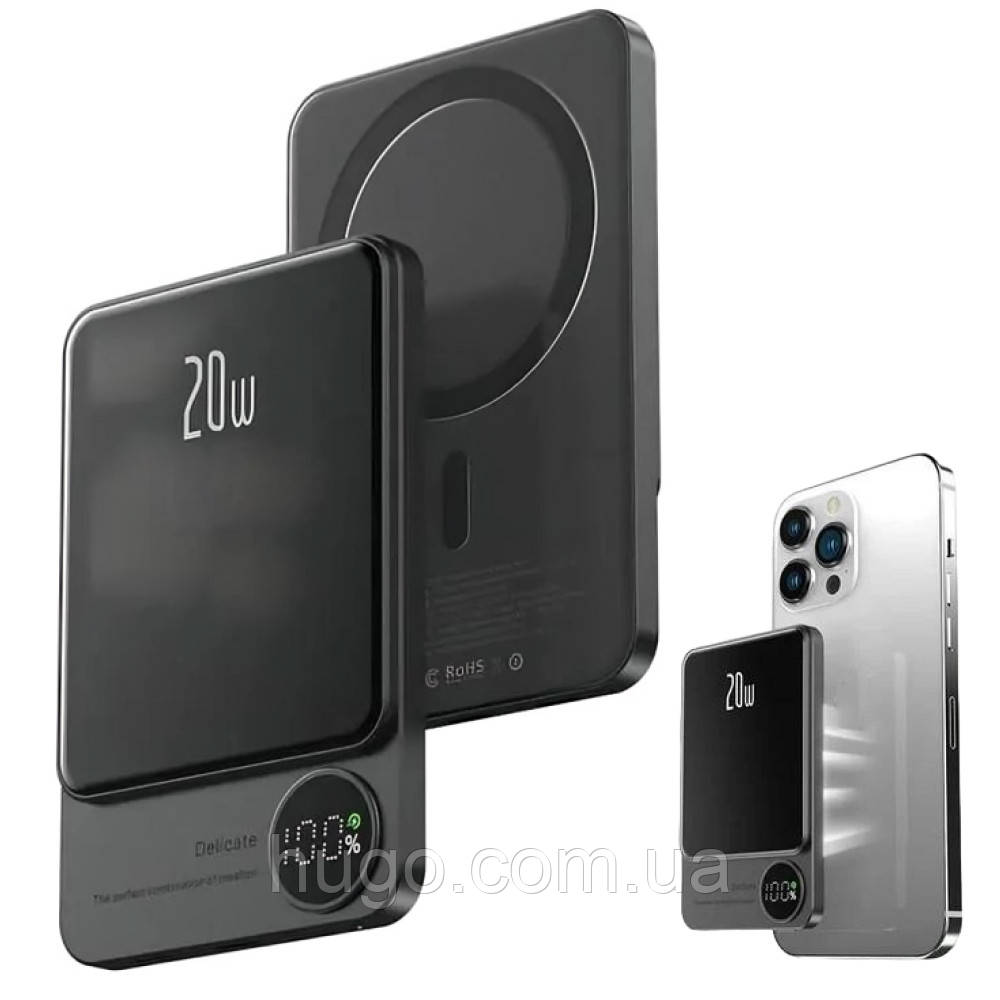 Повербанк беспроводной 20W, 10000 mAh, MagSafe, Черный / Магнитный ...