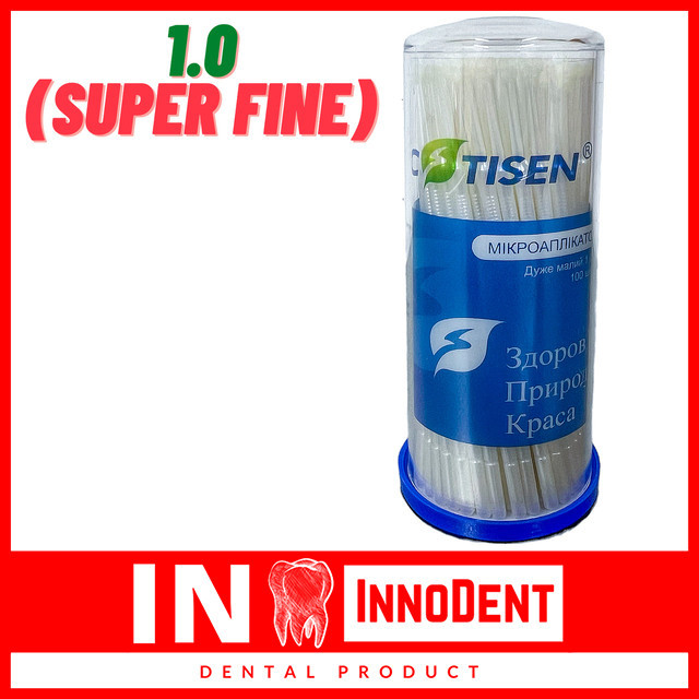 Аплікатори (SUPER FINE 1.0), аплікатори, Мікроаплікатори - 100шт/уп ...