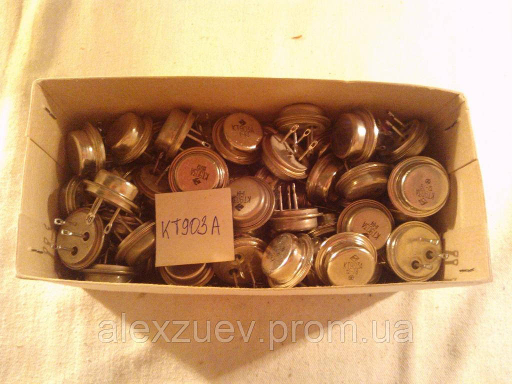 ТРАНЗИСТОР КТ903А. НОВІ. У ЛОТЕ 2 ШТУКИ! (ID#387419595), ціна: 20 ...