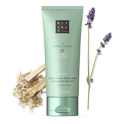 Rituals mask - купить недорого, Prom.ua: цены, акции и отзывы | Украина ...