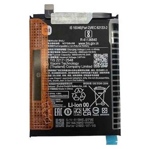 Аккумулятор Xiaomi 12T / 12T Pro / Poco X5 5G / Redmi Note 12, Original ...