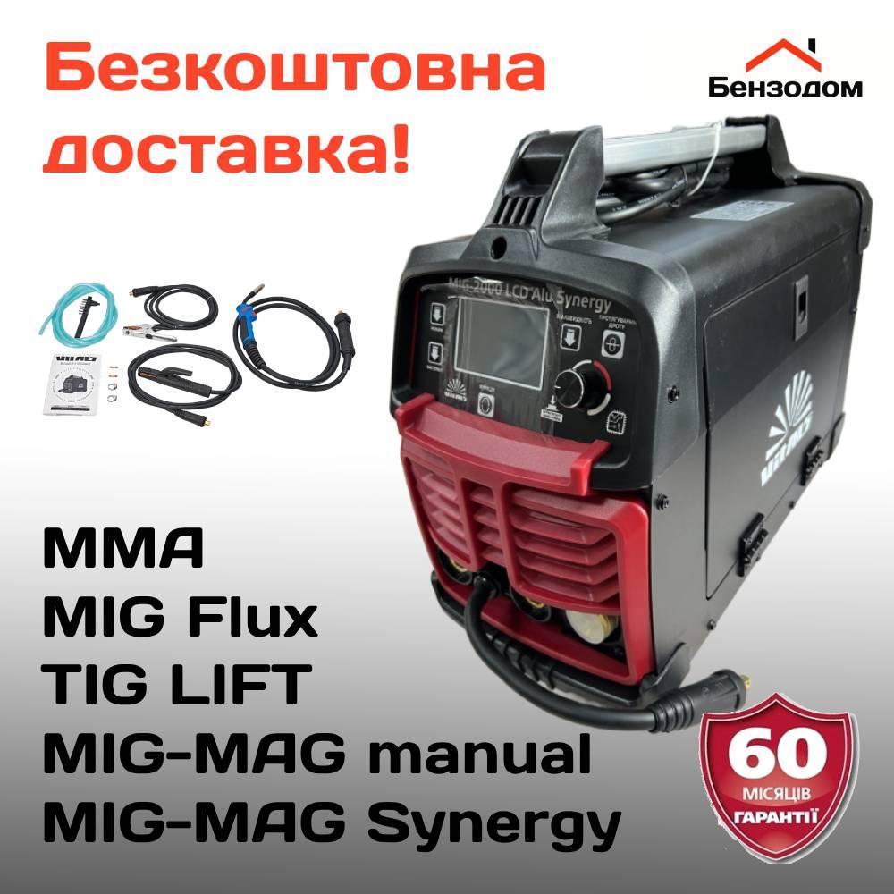 Зварювальний напівавтомат Vitals Professional MIG 2000 LCD Alu Synergy ...