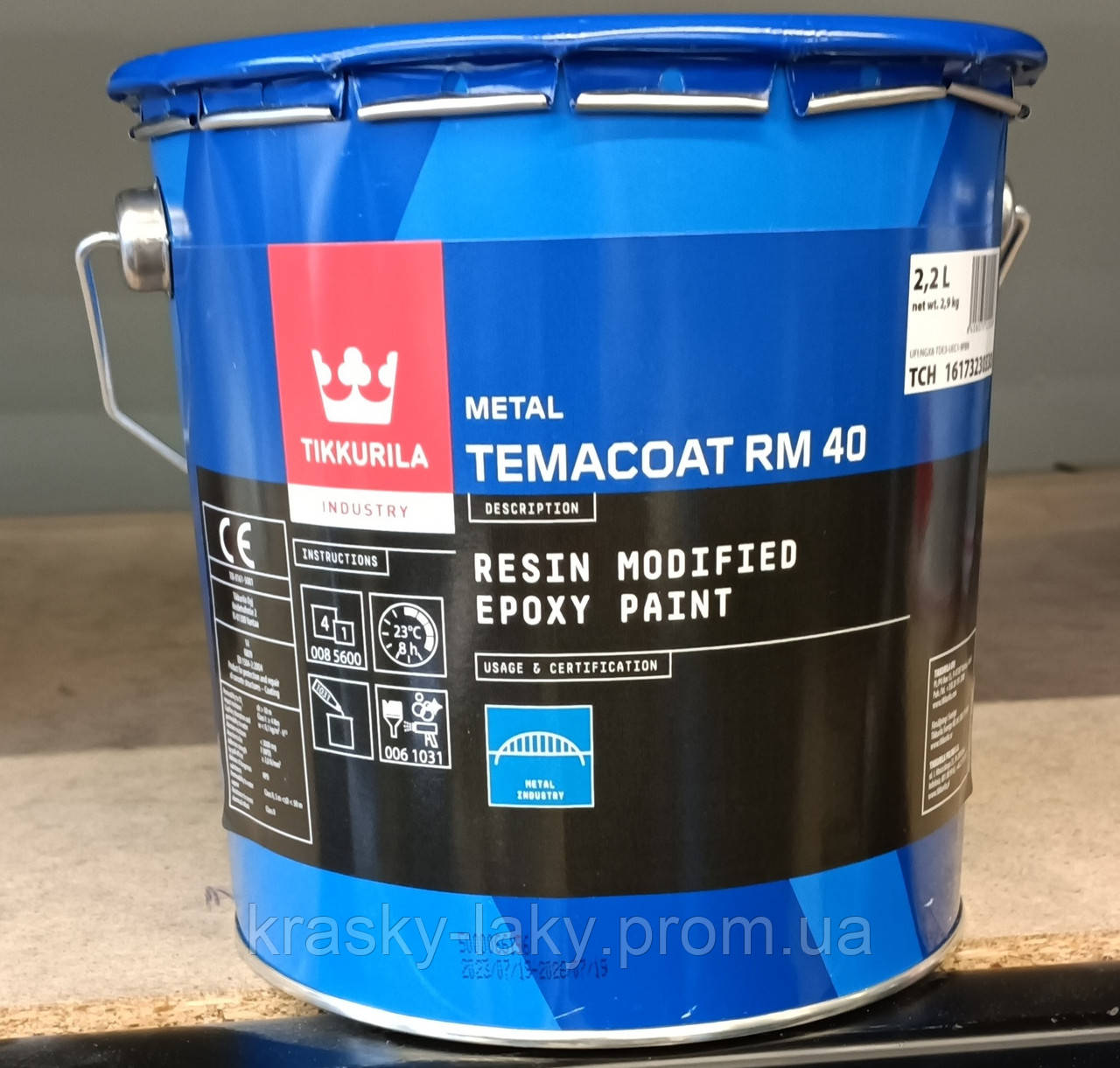 Краска Temacoat RM40 Темакоут РМ40 Tikkurila для подземных и подводных конструкций 2,2л + 0,6л ...