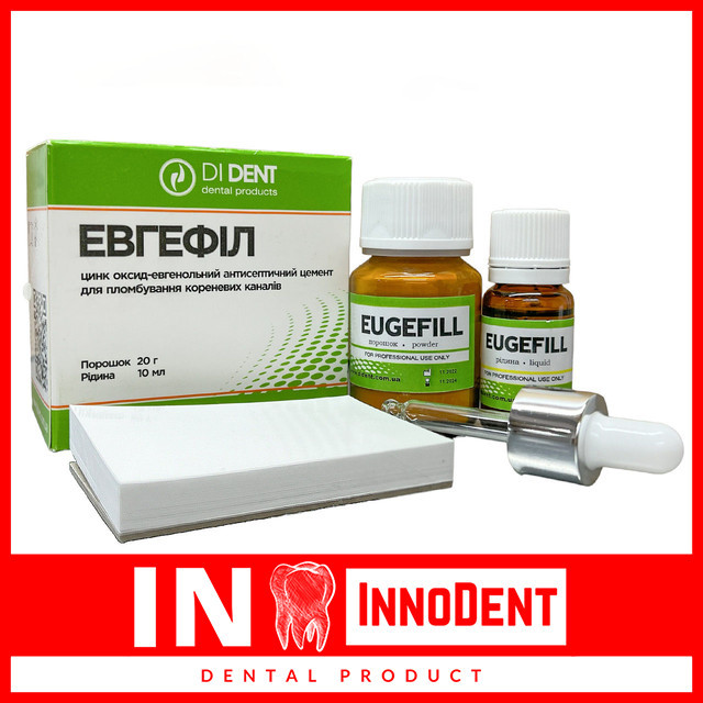 Евгефіл цинк оксид-евгенольний цемент для постійного пломбування ...