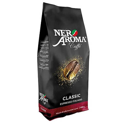 Кофе зерновой nero - купить недорого на Prom.ua: цены, акции и отзывы ...