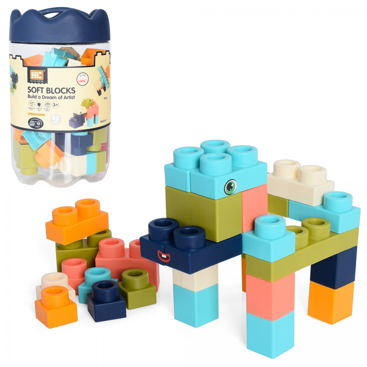 Конструктор SOFT Blocks 029-3НСВ (ID#-4865223560055822266), цена: 356 ...