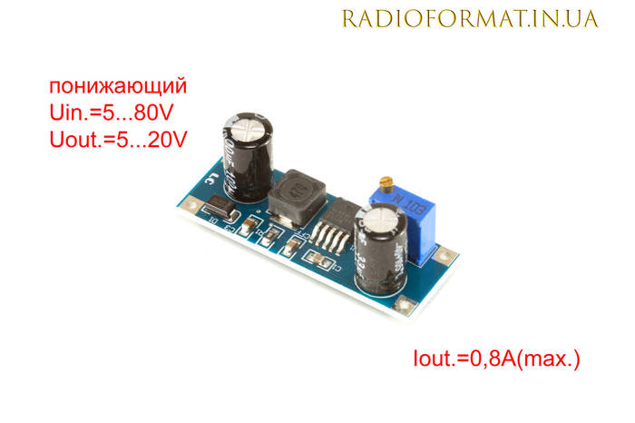 Модуль XL7015 DC-DC 0.8A знижуючий з регулюванням напруги, ціна: 54 ...
