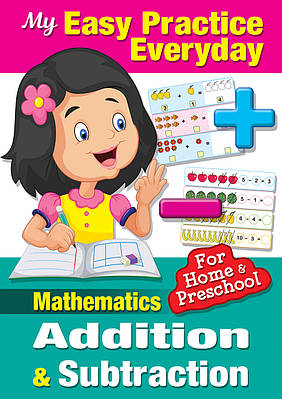 My easy practice | Сравнить цены и купить на Prom.ua