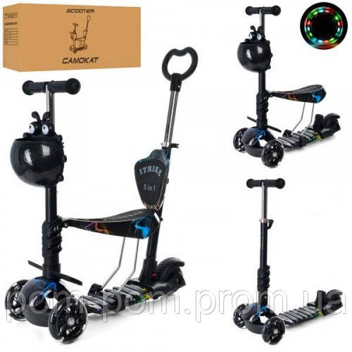 Самокат I-Trike 5в1 Maxi JR3-058-I-WP19 65-75 см черный d (ID#2120925701), цена: 2128 ₴, купить ...