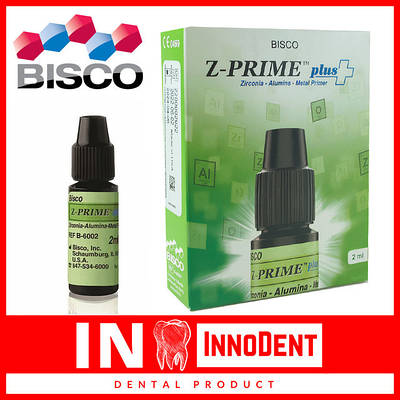 Z-prime plus | Сравнить цены и купить по акции со скидкой на Prom.ua