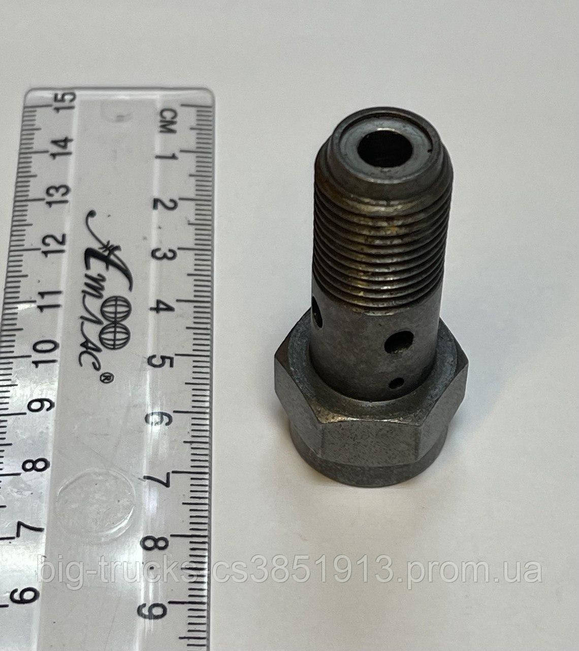 Клапан зворотний палива VOLVO FH, FM, FMX | DT | 21022032, DT2.12371 ...