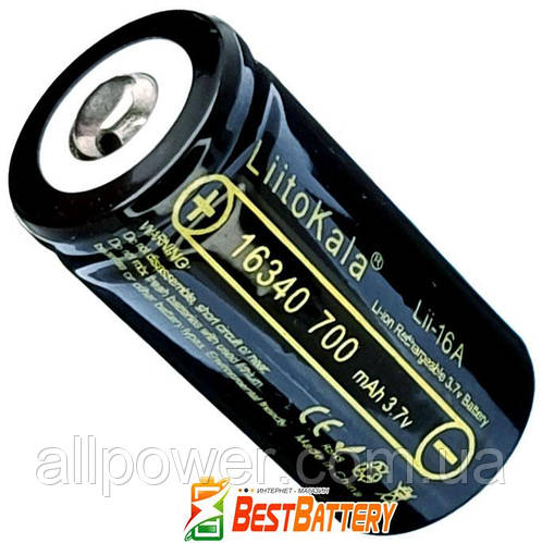 Аккумулятор 16340 (CR123) Liitokala Lii-16A 700 mAh 3.7В (4.2В), Li-Ion ...