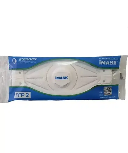 Респіратор iMASK (ID#2121295959), ціна: 9 ₴, купити на Prom.ua