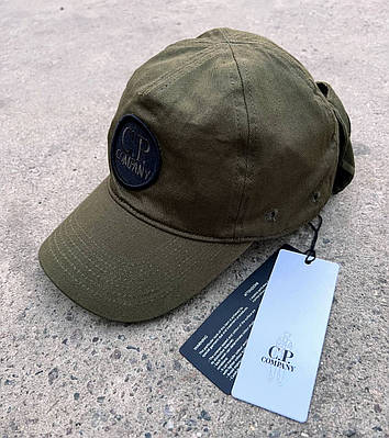 Cp company кепка - купити недорого на Prom.ua: ціни, акції та відгуки ...