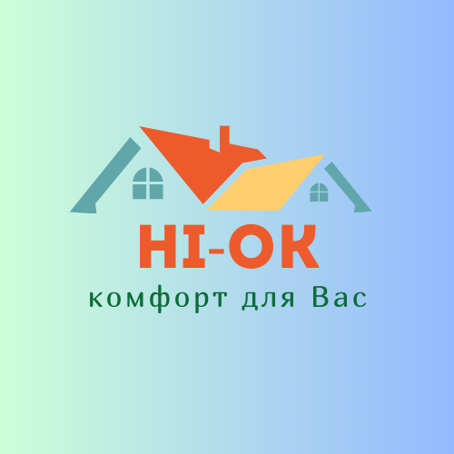 ""Hi-Ok": Ваш світ затишку та комфорту!" - контакти, товари, послуги, ціни