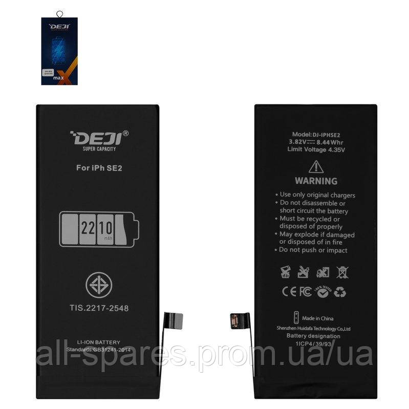 Аккумулятор Deji для Apple iPhone SE 2020, Li-ion, 3,82 B, 2210 мАч ...