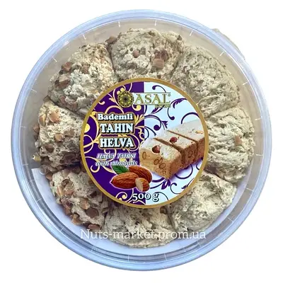 Кунжутная халва какао-ваниль Taskale 500г Турция, цена: 383 ₴, купить ...