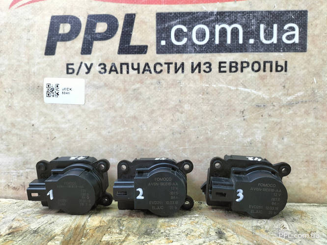 Ford Kuga II mk2 12-19 Focus mk3 Escape mk3 привод моторчик заслонки печки шаговый двигатель ...