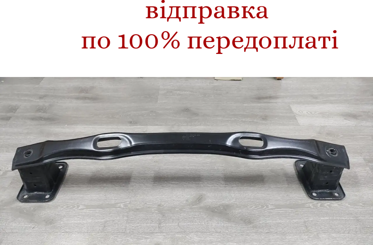 Підсилювач кронштейн заднього бампера БМВ x5 x6 e70, 51127158449 ...