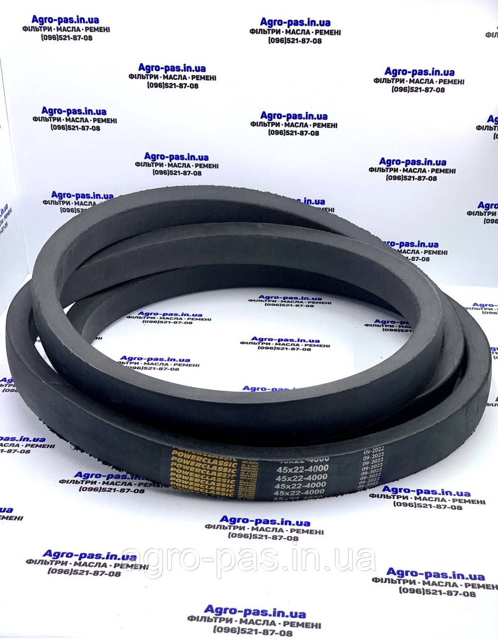Ремінь 45x22-4000 (51x22-4000) РСМ-6201255, 2047109403, AP1001207, KZK ...