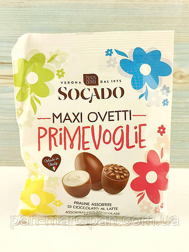 Шоколадні яйця Socado Primevoglie асорті 110 г (ID#1780992396), ціна ...