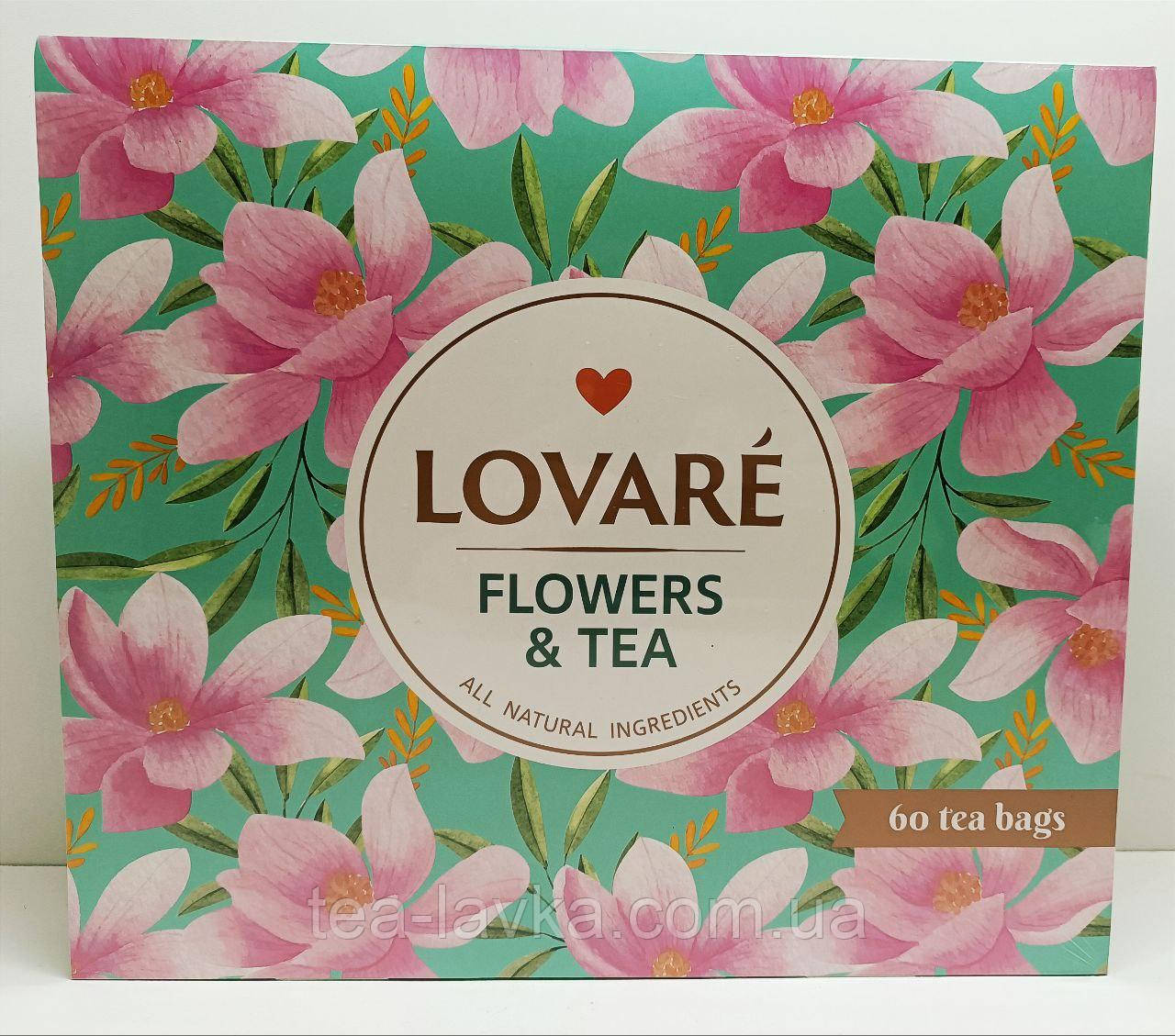 Набір Колекція чаю Ловаре Lovare Flowers&Tea (12 видів з 5 шт) 110 г (Портфельчик) (ID ...